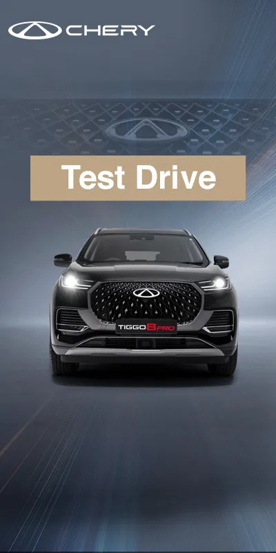 Test Drive a Chery | CMH Chery